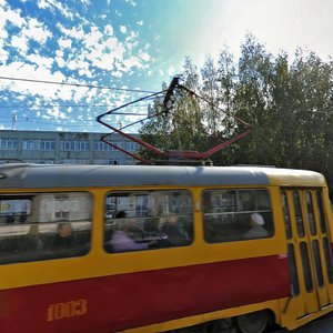 Radishcheva Street, No:140к1, Ulyanovsk: Fotoğraflar