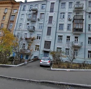 Tarasivska Street, No:16, Kiev: Fotoğraflar