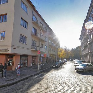 Vulytsia Lesi Ukrainky, No:1, Ivano‑Frankovsk: Fotoğraflar