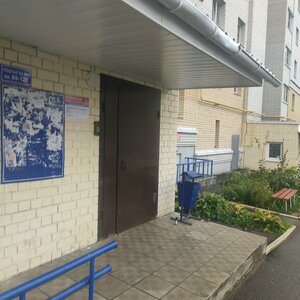 Kuybysheva Street, No:5Ж, Vladimir: Fotoğraflar
