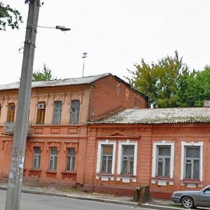 Kulykivska Street, No:11, Harkiv: Fotoğraflar