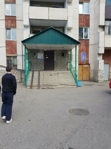 Ay Sok., No:71, Ufa: Fotoğraflar