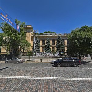 Mykhaila Hrushevskoho Street, No:1, Kiev: Fotoğraflar