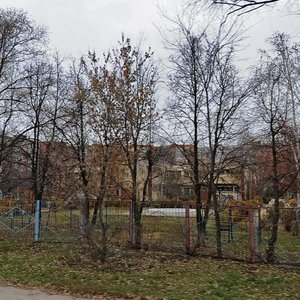 Maksima Gorkogo Street, No:14А, Tula: Fotoğraflar