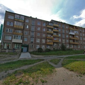 Kemskaya Street, No:1, Petrozavodsk: Fotoğraflar