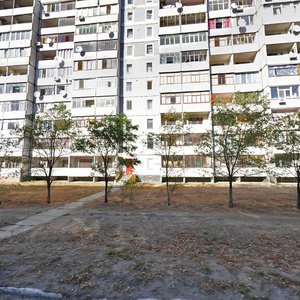 Bulvar Nezalezhnosti, No:19, Dniprodzerzhynsk: Fotoğraflar