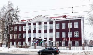 Dmitriya Donskogo Street, No:87, Ufa: Fotoğraflar