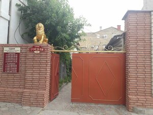 Vulytsia Hoholia, No:12, Yevpatorya: Fotoğraflar
