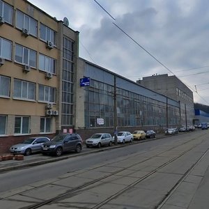 Kyrylivska Street, No:69, Kiev: Fotoğraflar