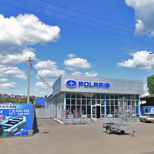 Barrikad Sok., No:123, Irkutsk: Fotoğraflar