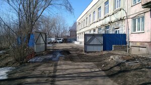 Ulitsa Fedorenko, No:1Б, Rubtsovsk: Fotoğraflar