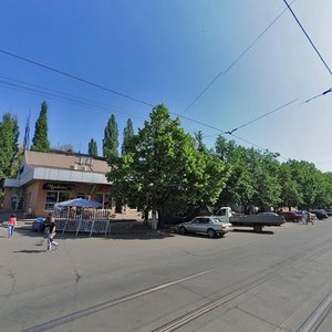 Vulytsia Sobornosti, No:33Б, Krivoi Rog: Fotoğraflar