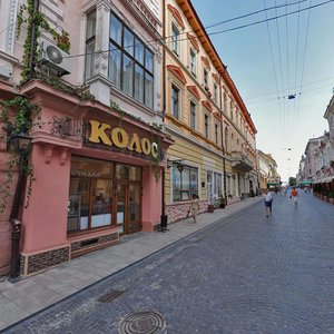Vulytsia Olhy Kobylianskoi, No:7, Çernoviç: Fotoğraflar