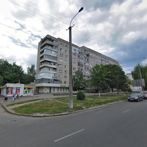 Prospekt Yunosti, No:20/73, Vinica: Fotoğraflar