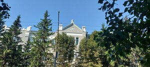 2-ya Sadovaya ulitsa, No:21, Saratov: Fotoğraflar
