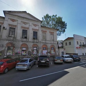 Viacheslava Lypynskoho Street, No:14, Dnepropetrovsk: Fotoğraflar