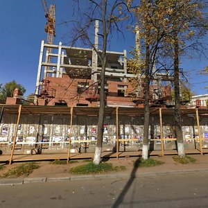 Universitetskaya ulitsa, No:1к7, Izhevsk: Fotoğraflar
