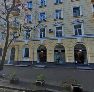 Pylypa Orlyka Street, No:10, Kiev: Fotoğraflar