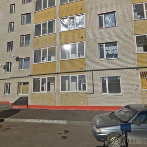 Tukhachevskogo Street, No:28/9, Stavropol: Fotoğraflar