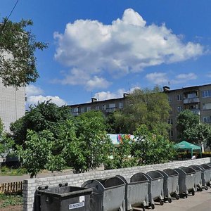 Vulytsia Volkova, No:71, Çerkassi: Fotoğraflar