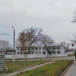 Galkina Street, No:7, Tula: Fotoğraflar