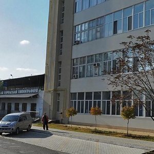 Universytetska vulytsia, No:31, Herson: Fotoğraflar
