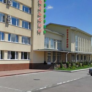 Verkhnia Horova vulytsia, No:145, Çerkassi: Fotoğraflar