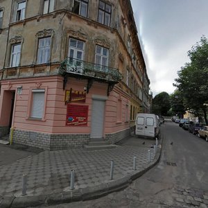 Vulytsia Fedkovycha, No:27, Lviv: Fotoğraflar