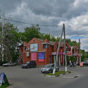 Kirova Sok., No:1А, Domodedovo: Fotoğraflar