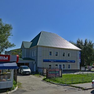 Ulitsa Vali Maksimovoy, No:84, Biysk: Fotoğraflar
