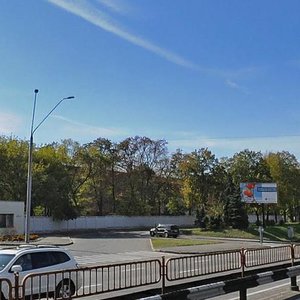 Peremohy Avenue, No:55/2, Kiev: Fotoğraflar