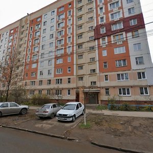 Ulitsa Mira, No:14, Tula: Fotoğraflar