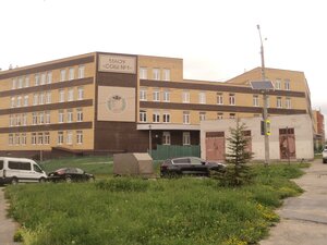 Stroiteley Street, No:7, Cheboksary: Fotoğraflar