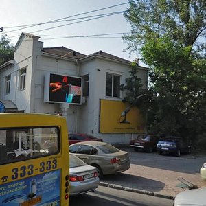 Vulytsia Cherniakhovskoho, No:2, Odesa: Fotoğraflar