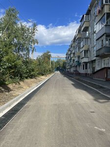 50 Let Oktyabrya Street, No:202, Blagoveshchensk: Fotoğraflar