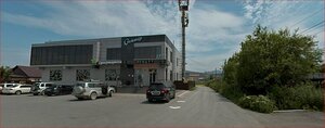 1-ya Oktyabrskaya ulitsa, No:33Д, Sakhalinsk: Fotoğraflar
