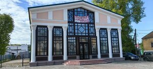 Ulitsa Kashena, No:5, Smolensk: Fotoğraflar