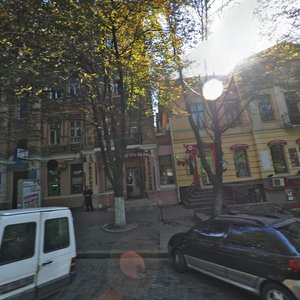 Dmytra Yavornytskoho Avenue, No:39, Dnepropetrovsk: Fotoğraflar