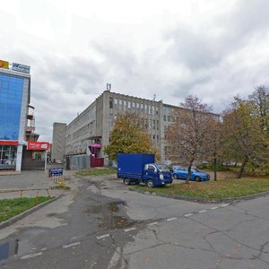 Seleznev Street, No:204, Krasnodar: Fotoğraflar