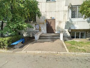 Mira Street, No:12, Ufa: Fotoğraflar