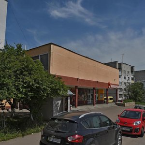 Vulytsia Oleksandra Dovzhenka, No:4, Truskavets: Fotoğraflar