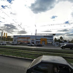 Karla Marksa Street, No:91, Izhevsk: Fotoğraflar