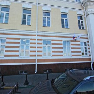Verkhne-Volzhskaya Embankment, No:5, Nijni Novgorod: Fotoğraflar