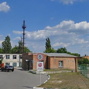 Vulytsia Kropyvnytskoho, No:187, Kirovograd: Fotoğraflar