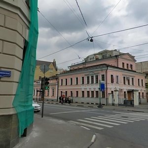 Bolshaya Polyanka Street, No:49, Moskova: Fotoğraflar