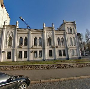 Tarasa Shevchenka Boulevard, No:34, Kiev: Fotoğraflar