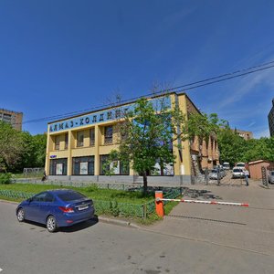 Kosmonavtov Street, No:7к2, Moskova: Fotoğraflar