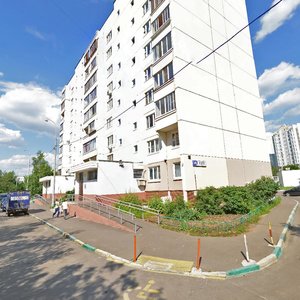 Admirala Lazareva Street, No:30к1, Moskova: Fotoğraflar