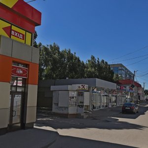 Parusnyi Lane, No:16, Dnepropetrovsk: Fotoğraflar