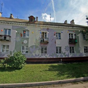 Vulica Ilicha, No:10, Gomel: Fotoğraflar